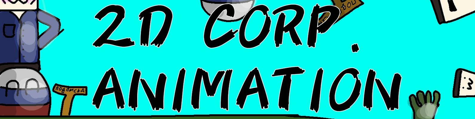 2D Corporation Block Strike/Standoff 2 | Вы найдёте 2д спрайты по бс и ...